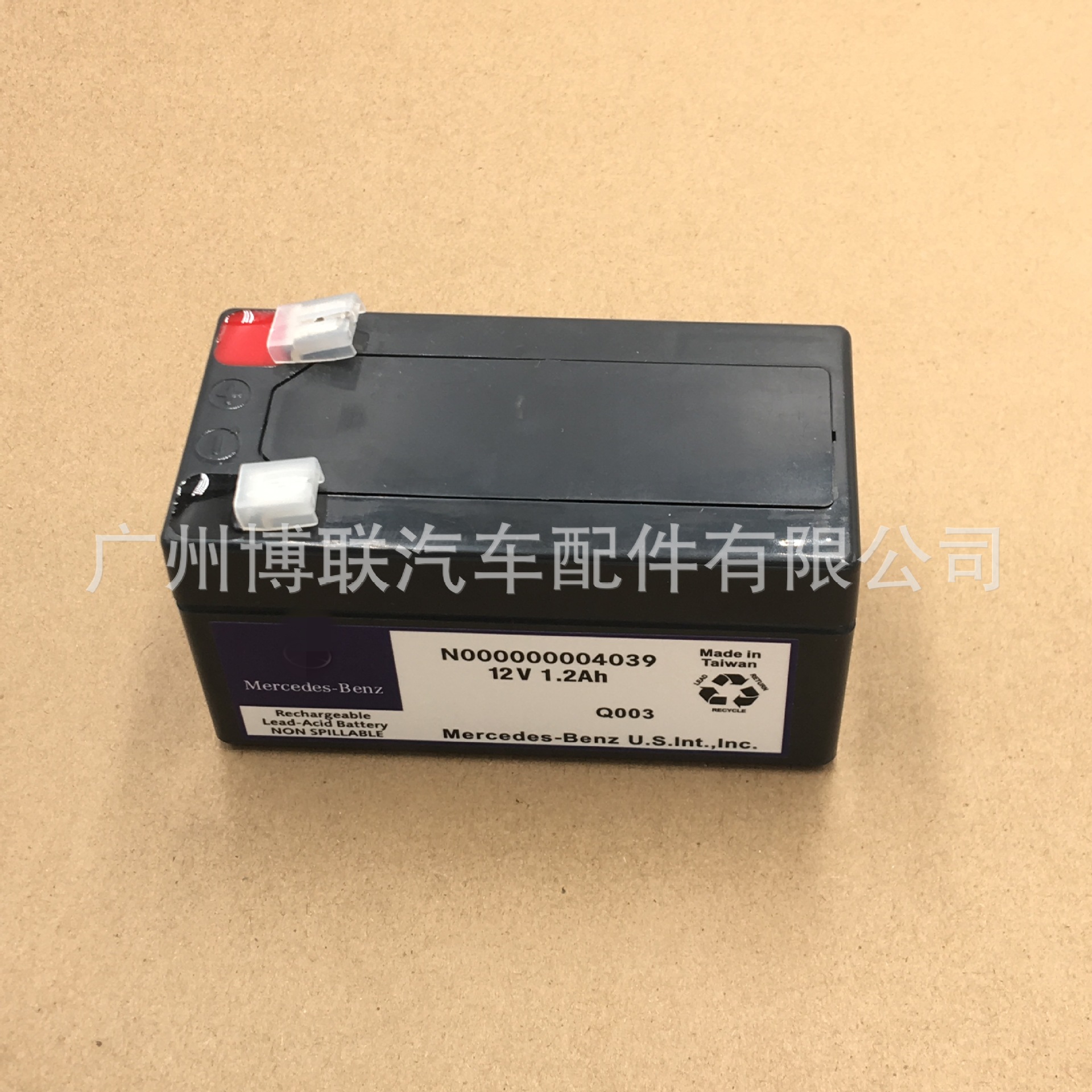 厂家直供适用于R350S400B200GLA260辅助备用电池N000000004039-阿里巴巴