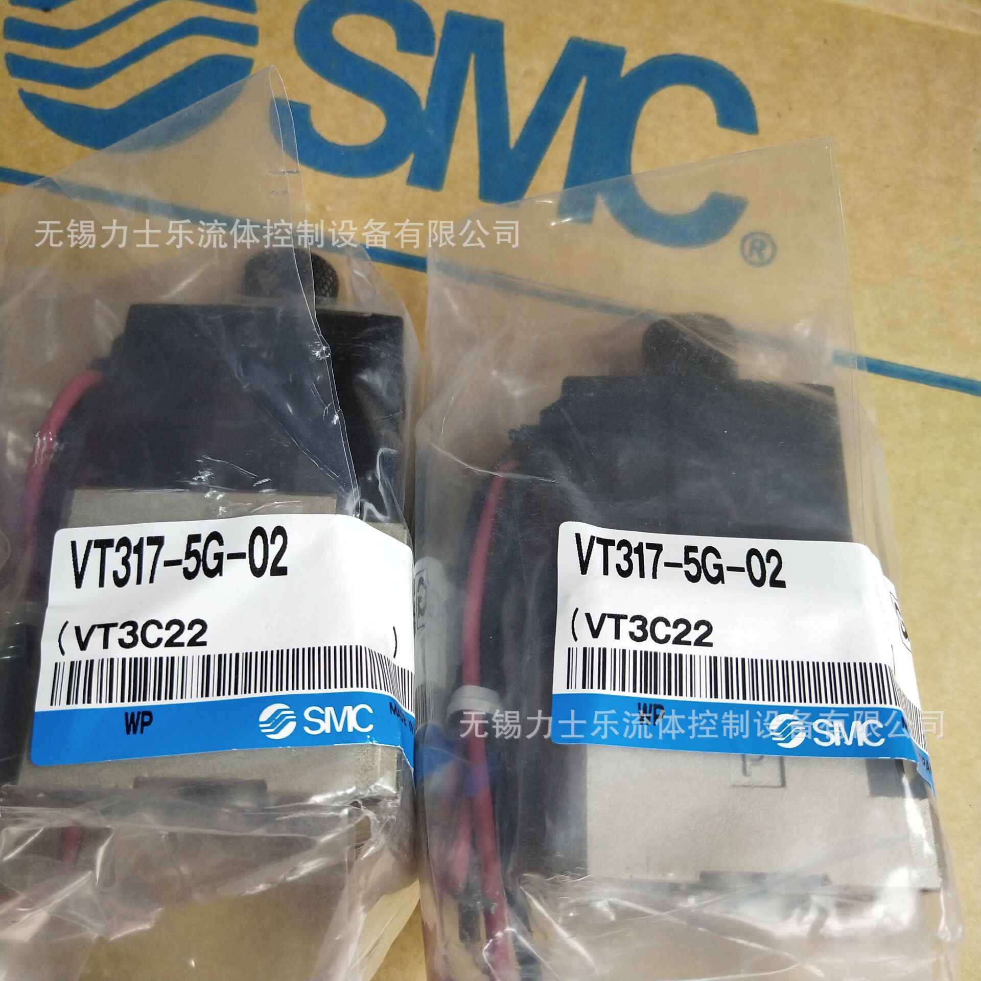 全新SMC电磁阀VT317-5G-02-阿里巴巴