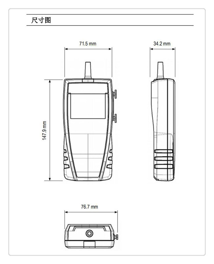 热线风速仪 KIMO手持热线式风速仪 凯茂VT110便携式热线风速计-阿里巴巴