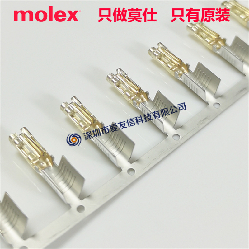molex代理171825-0100原装现货Super Sabre压接母端子1718250100-阿里巴巴