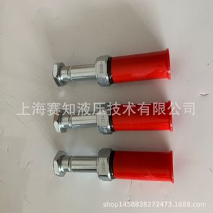 SV08-30-0-V Hydraforce 海德福斯 美国进口现货电磁阀螺纹插装阀-阿里巴巴