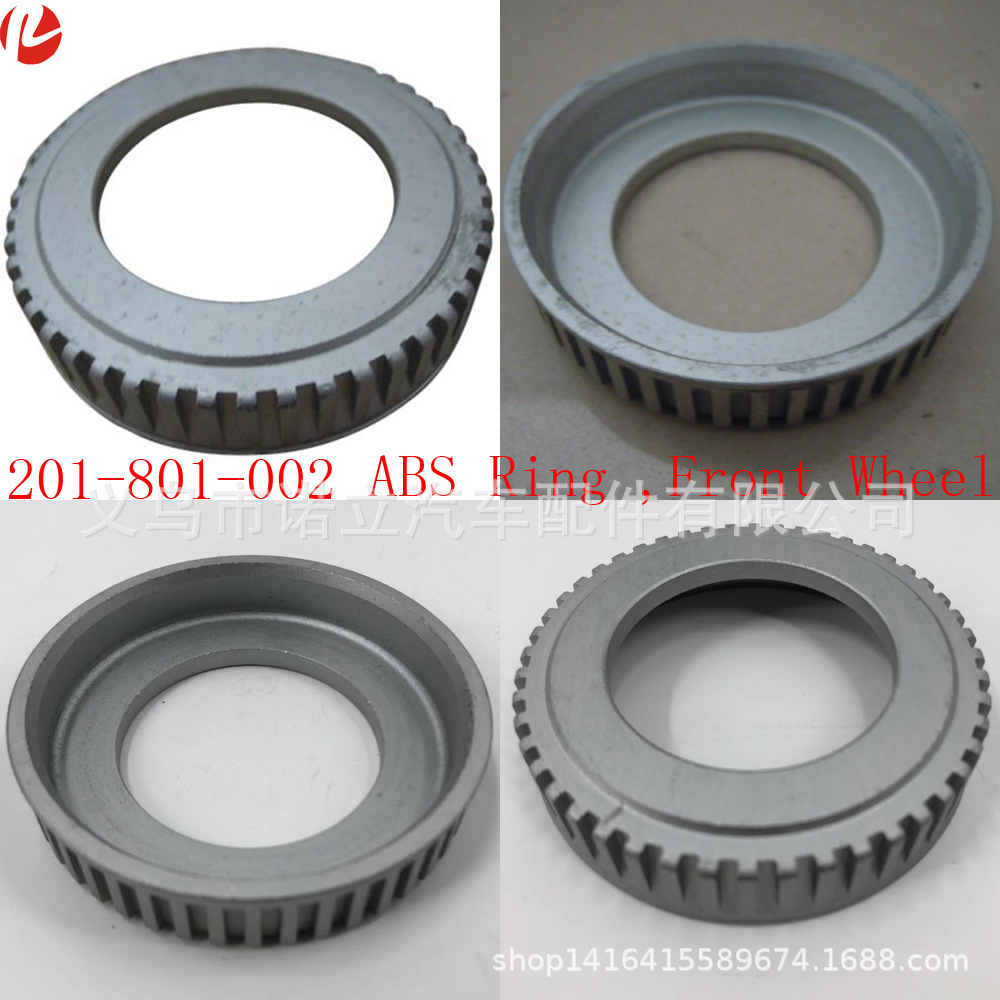 43517-35010 适用丰田海狮2005-2016后轮ABS齿圈 Ring-阿里巴巴