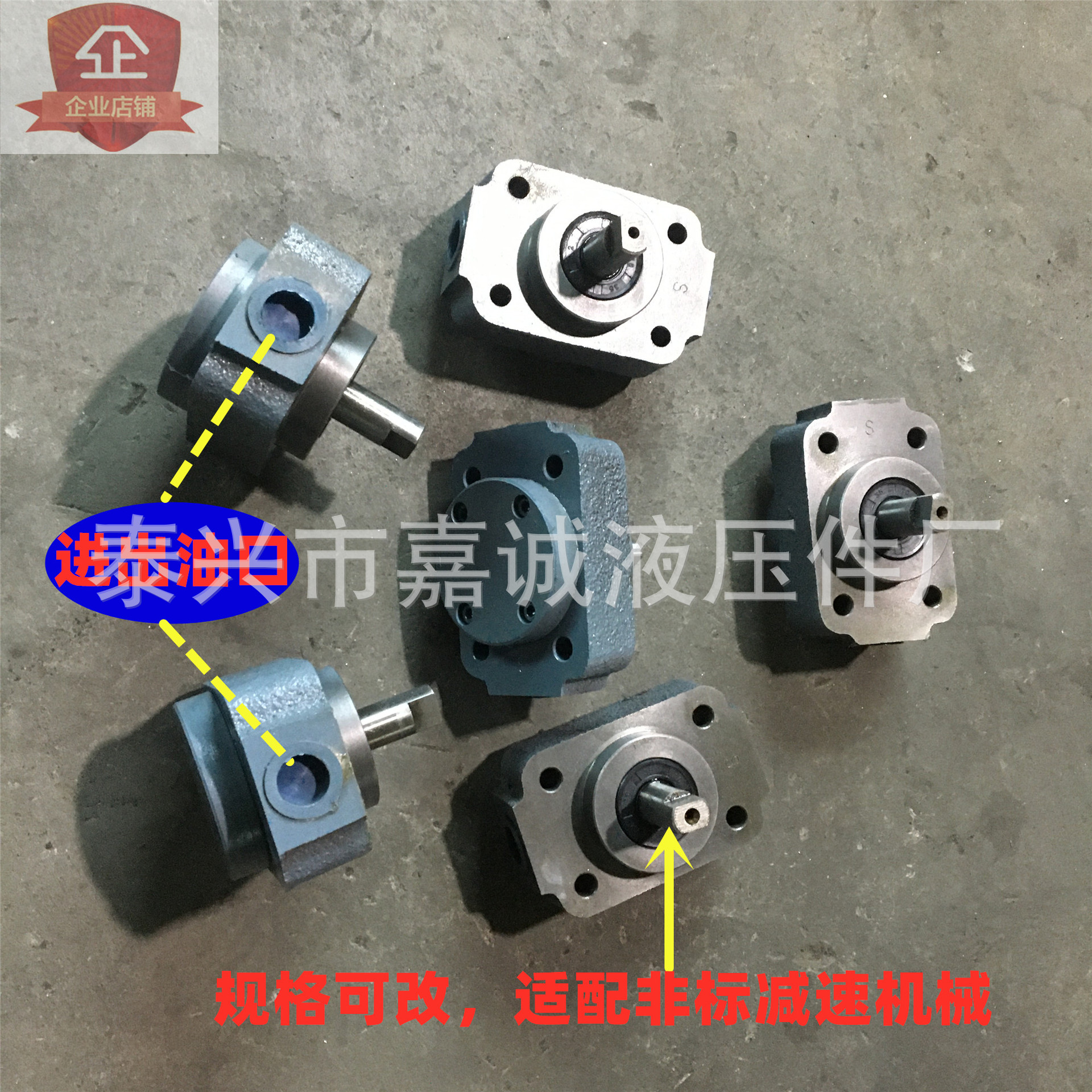 矿山机械用 减速机油泵 6YB-10 4KF系列 采煤机-阿里巴巴
