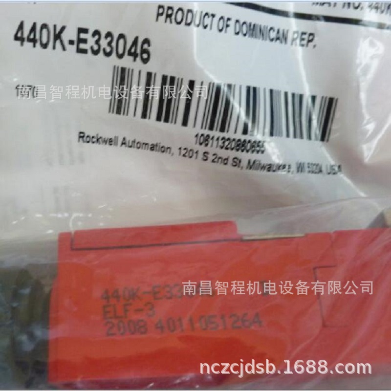 A-B罗克韦尔440K-E33046 440K-E33045 EIF舌簧开关原装现货-阿里巴巴