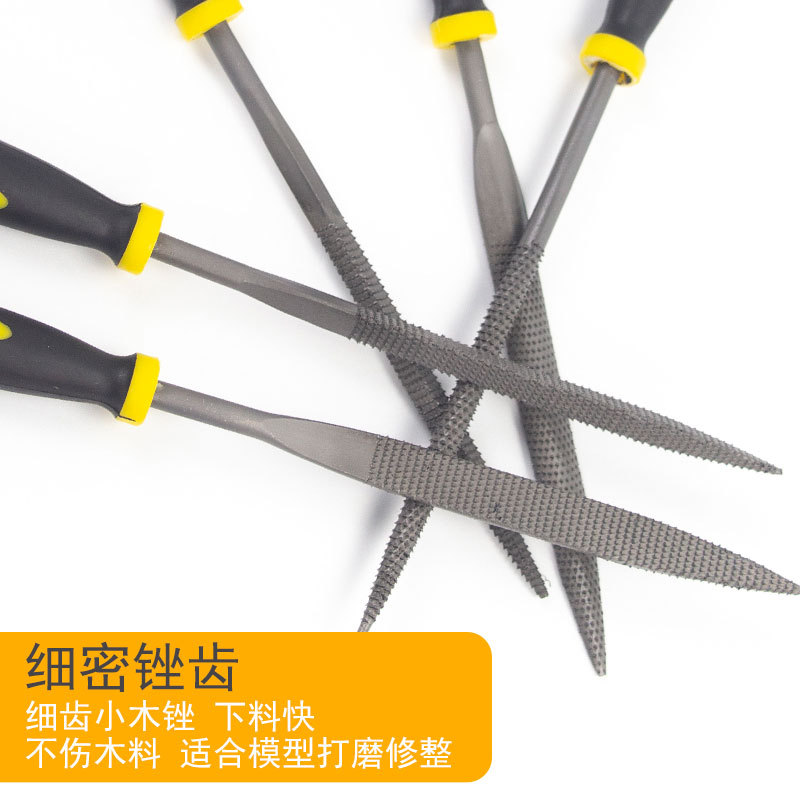 迷你锉刀6件套装 木工锉刀 木锉菩提红木锉刀木工锉硬木锉小什锦-阿里巴巴