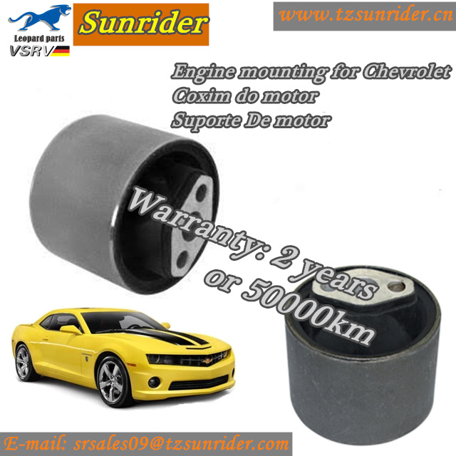 95025706 适用雪佛兰 发动机支架 橡胶件 减震件 顶胶 机X20-阿里巴巴
