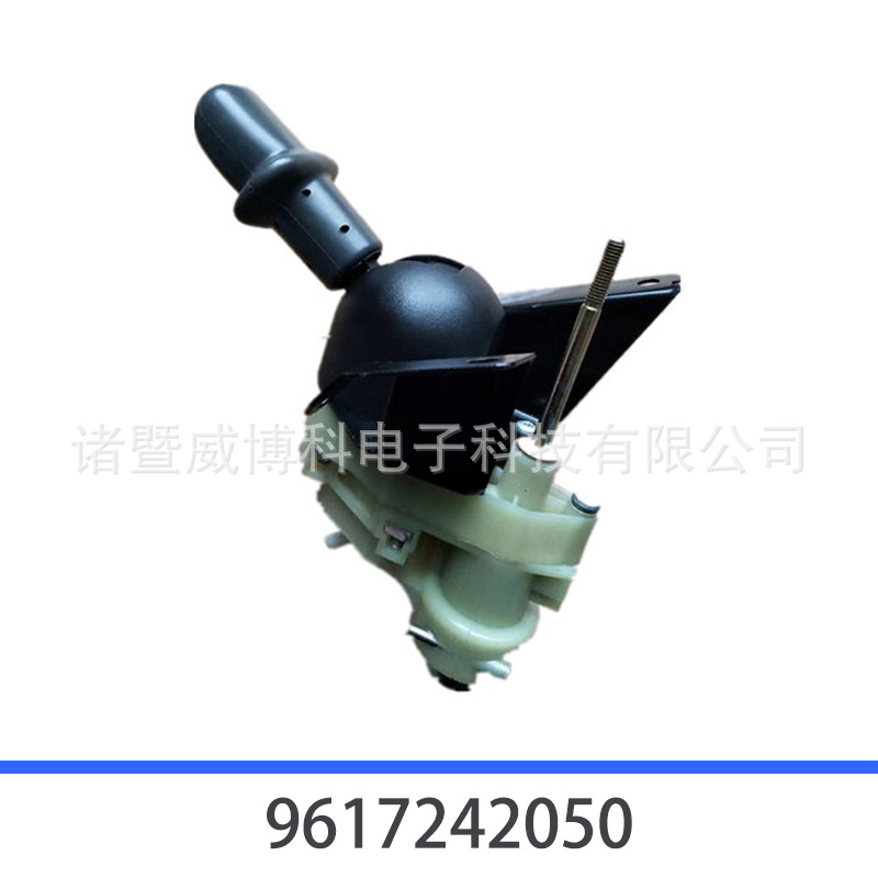 欧系卡车配件手刹阀手控阀Manual valve 9617242040 9617242050-阿里巴巴