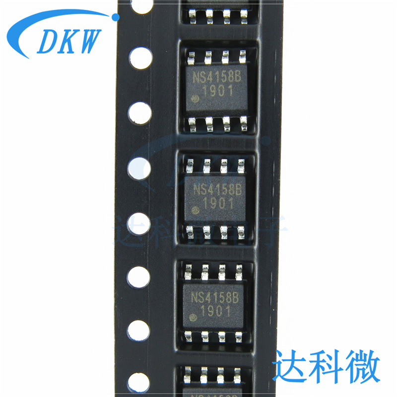 ns4158功放,放放大器,放(第12页)_大山谷图库