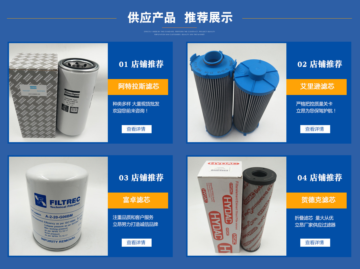 立昂滤芯供应 23304－EV095 柴油过滤器 柴油滤芯-阿里巴巴