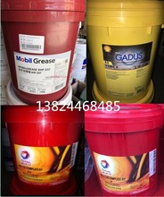 壳牌清洗剂-壳牌清洗剂批发、促销价格、产地货源 - 阿里巴巴