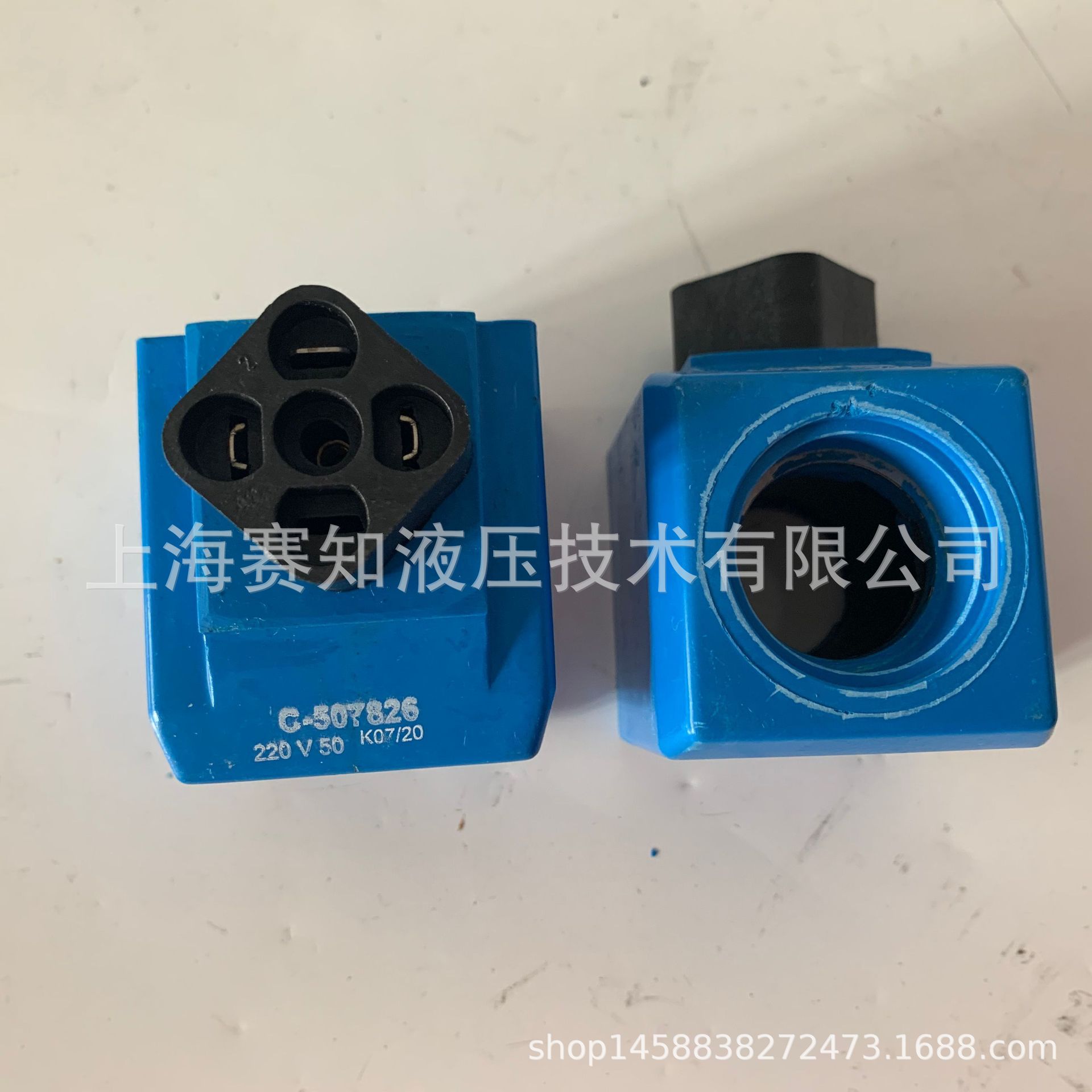 C-507826 507826 美国伊顿 威格士 eaton vickers 线圈 原装 现货-阿里巴巴