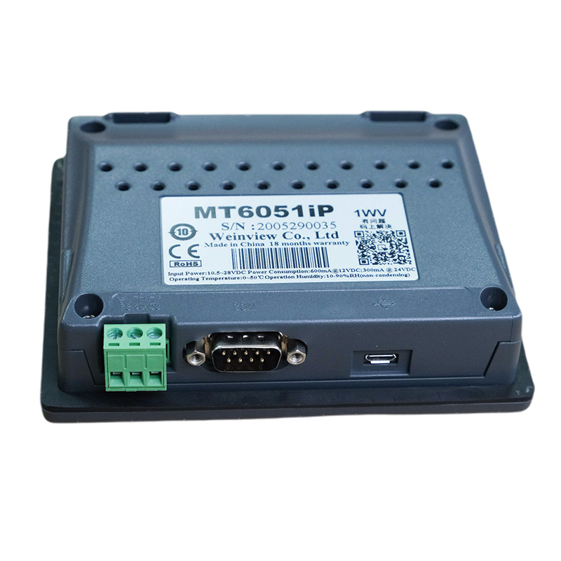 台湾威纶触摸屏TK6051IP MT6051IP 4.3寸人机界面 现货批发供应-阿里巴巴