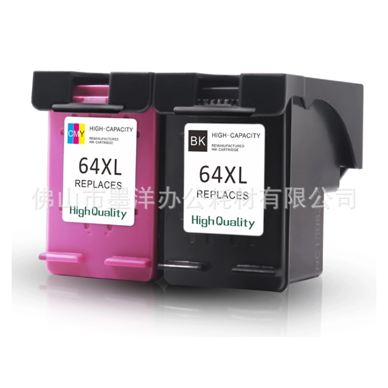 兼容惠普HP64XL ENVY Photo 6252 6255 6258 7155 5542打印机墨盒-阿里巴巴