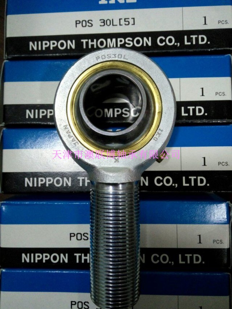 IKO轴承 POS12ECL POS10EC PHS16自润滑杆端关节轴承 左旋 反螺纹-阿里巴巴