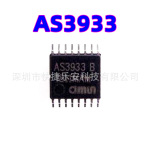 深圳市快捷乐安科技有限公司_阿里巴巴旺铺