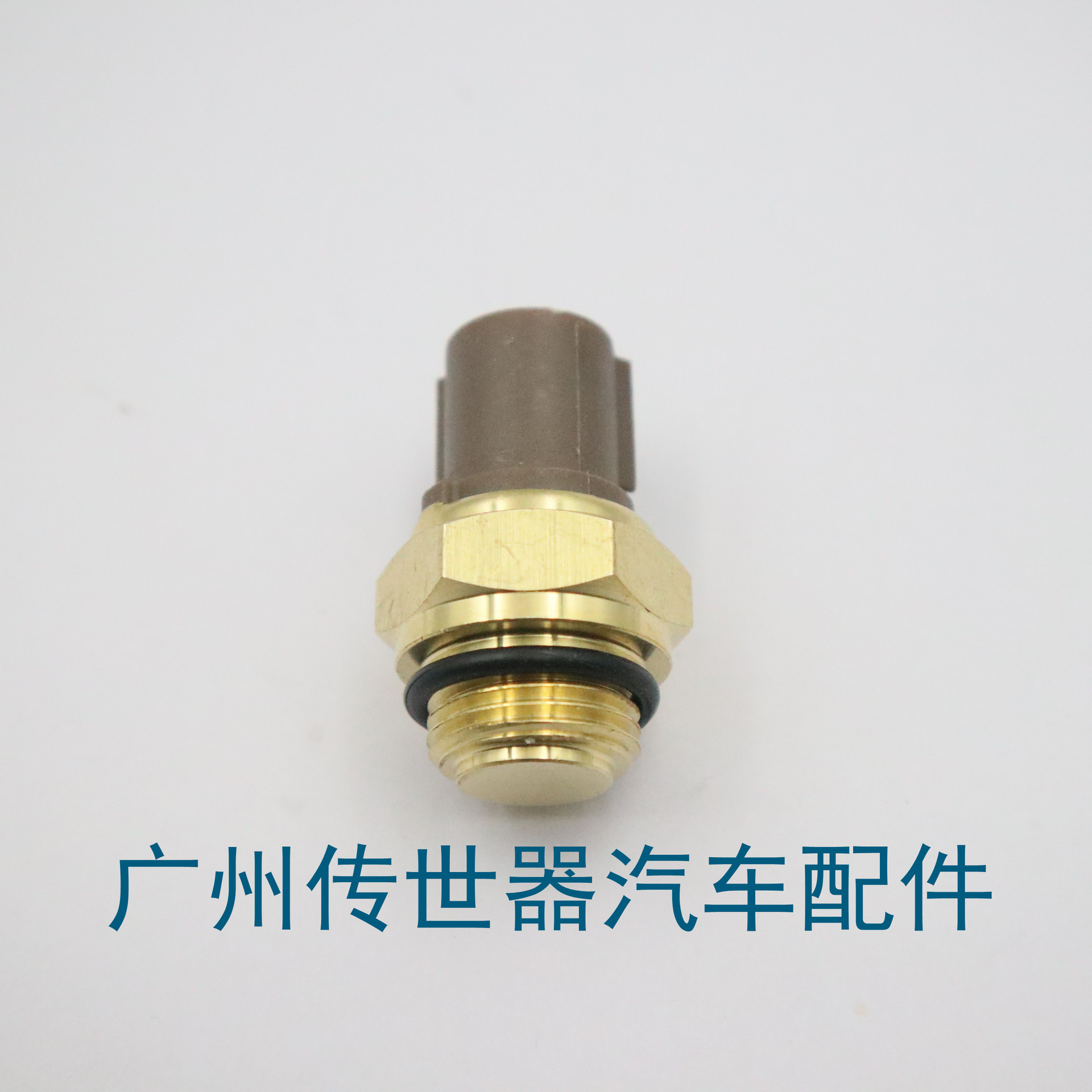 温度传感器图片-海量高清温度传感器图片大全 - 阿里巴巴