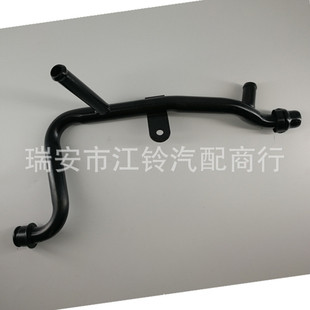 LTOWP-045 VW 2001-2005 Passat 冷却水管 06B121065AC-阿里巴巴