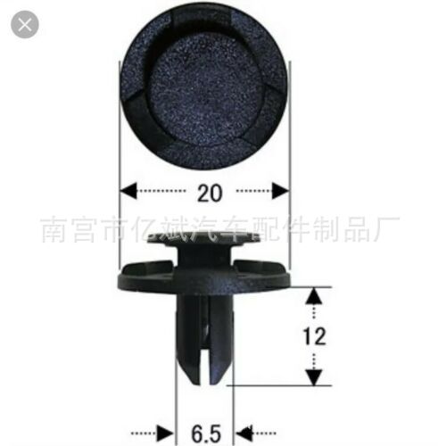 适用铃木 雨燕JIMNY VITARA轮拱内衬夹包卡扣10PCS 09409-07340-阿里巴巴