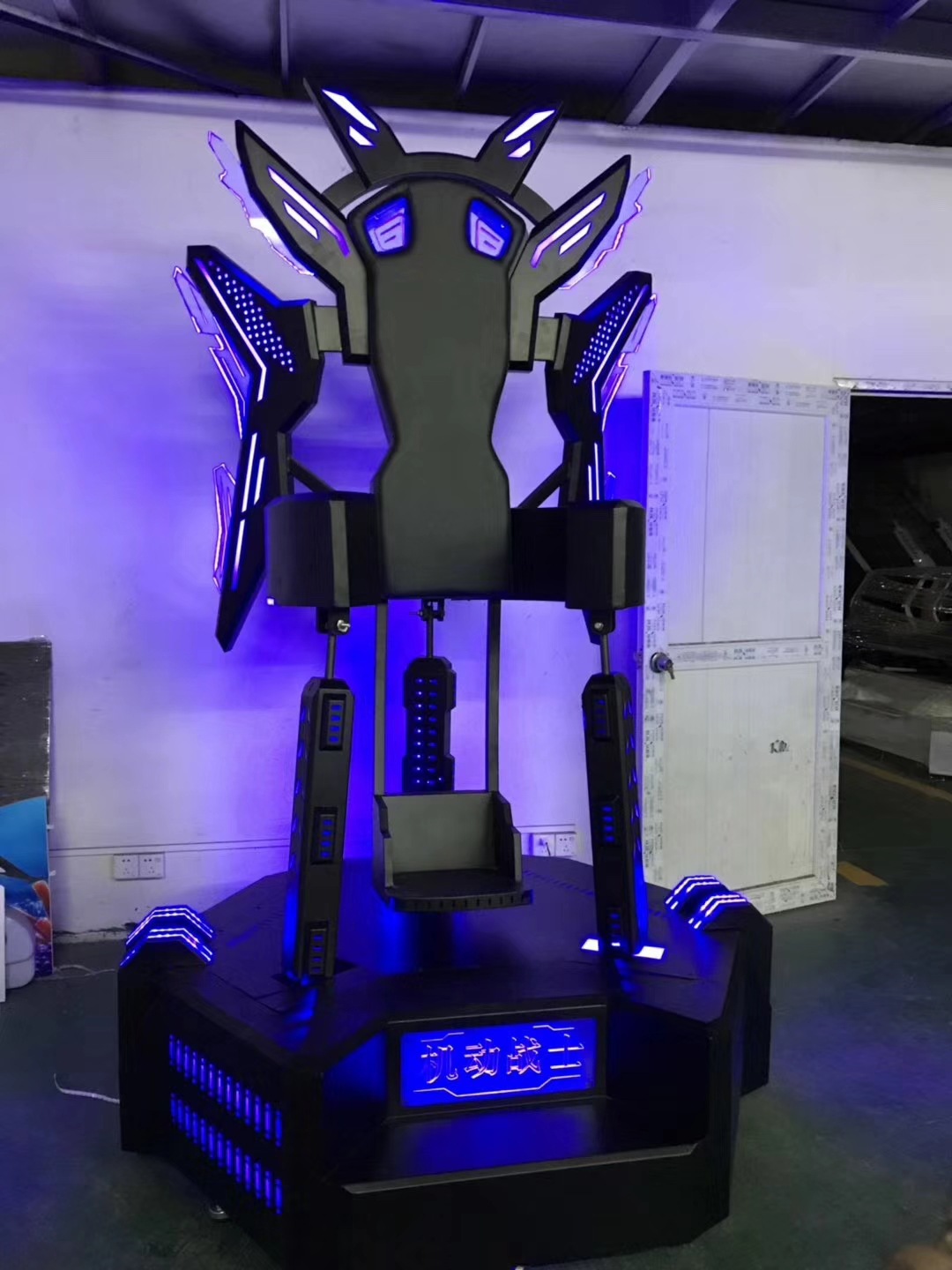 VR站立飞行大型VR机械设备vr大型模拟器vr体验馆设备乐阳厂家直供-阿里巴巴