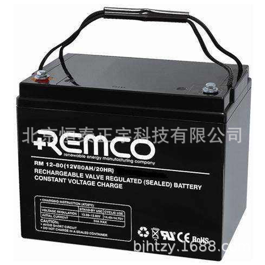 REMCO蓄电池RM12-9 12V9AH/20HR消防照明 UPS电源配套 EPS直流屏-阿里巴巴