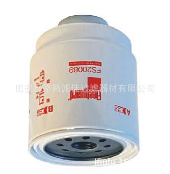 现货供应燃油滤清器柴油滤芯FS20089 BF46031 P551833 SF10112-阿里巴巴