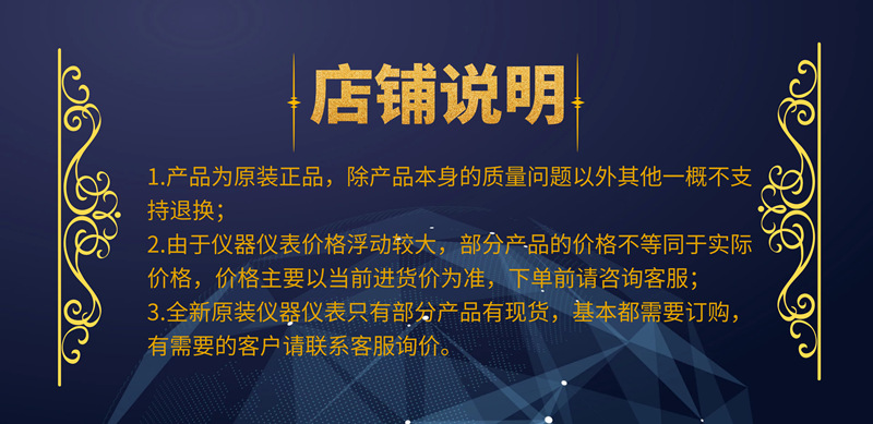 罗德R&S FSWP8/FSWP26/FSWP50 相位噪声分析仪和 VCO 测试仪-阿里巴巴