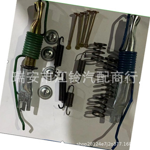 LTBRT-048 HILUX VIGO 2WD 后刹车修理包 04943-0K070-阿里巴巴