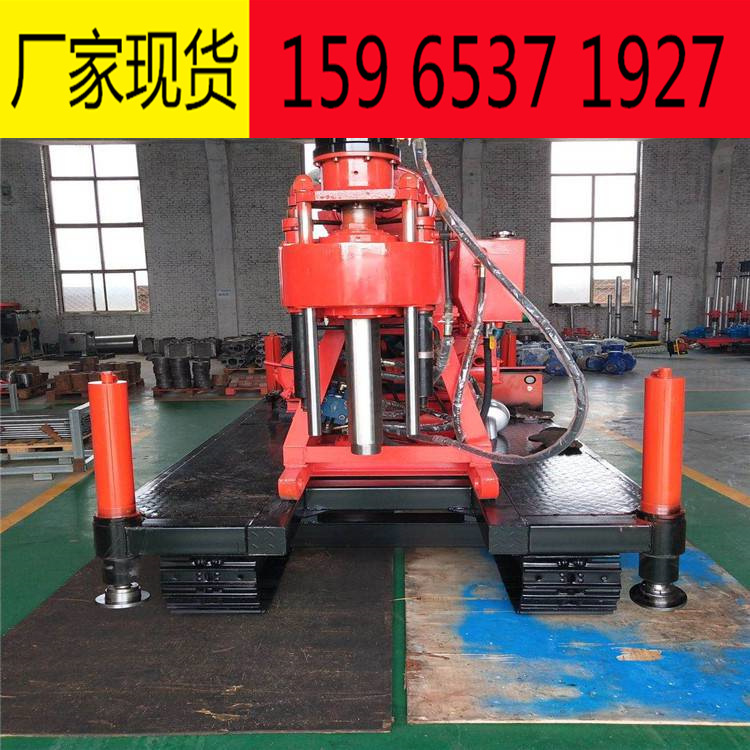 ZLJ250履带式方便行走坑道钻机 双液注浆加固钻机 抢险加固钻机-阿里巴巴