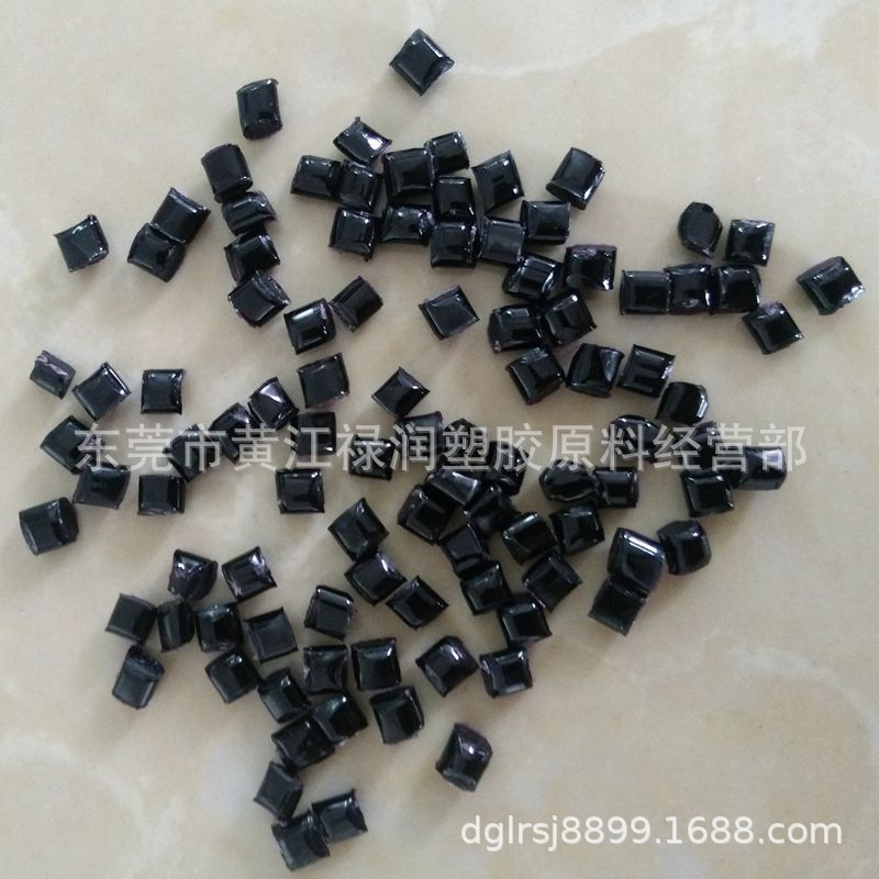 环保黑色PVC原料70度80度90度注塑级环保PVC颗粒黑色高光PVC原料-阿里巴巴