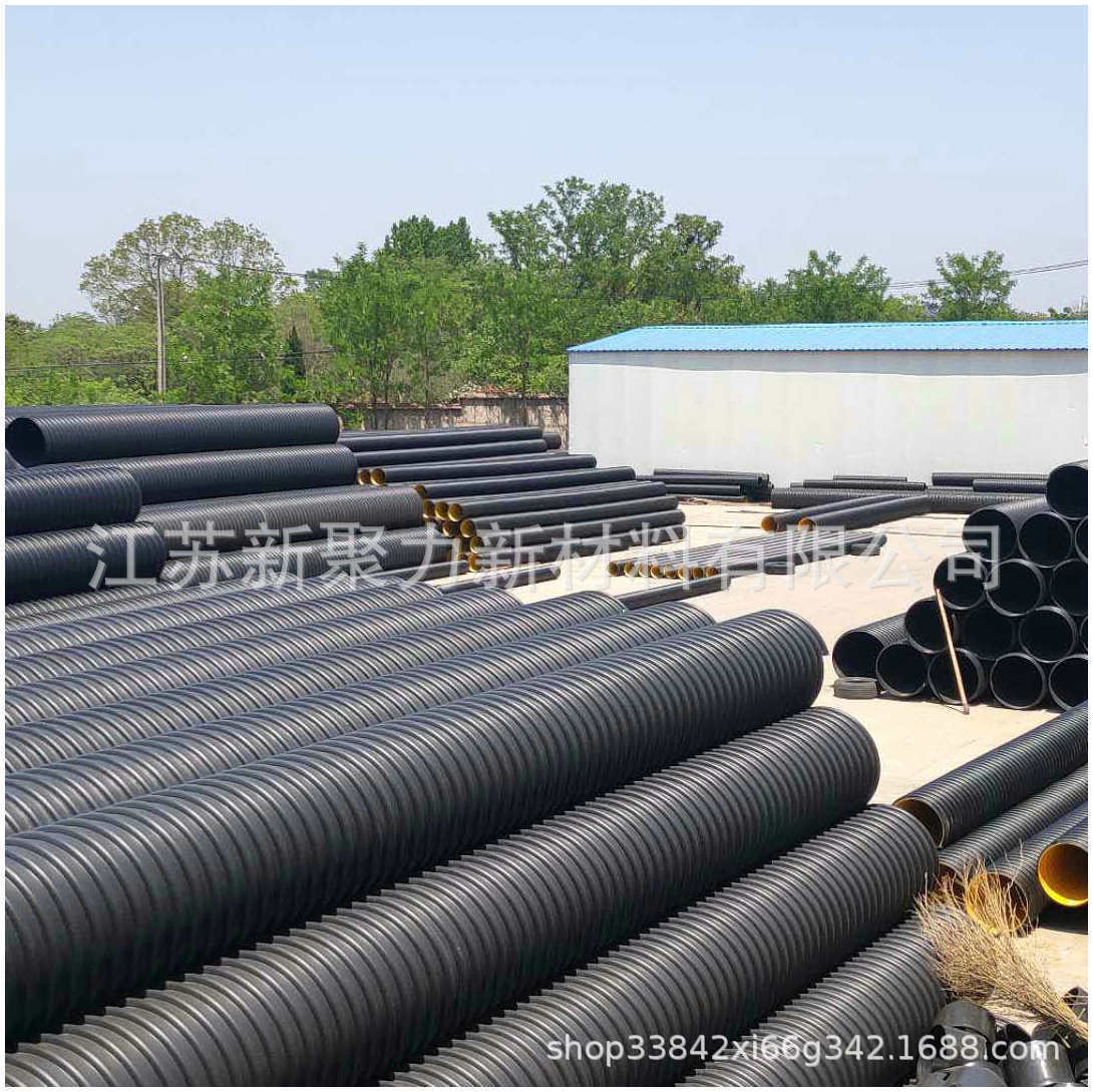 FRPP中空壁缠绕管 工程专用HDPE双壁波纹管 钢带DN200螺旋波纹管-阿里巴巴