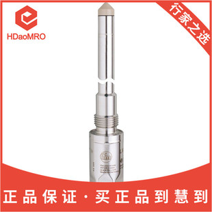 IFM易福门LMT104 水平面检测的传感器易福门LMT电子液位传感器-阿里巴巴