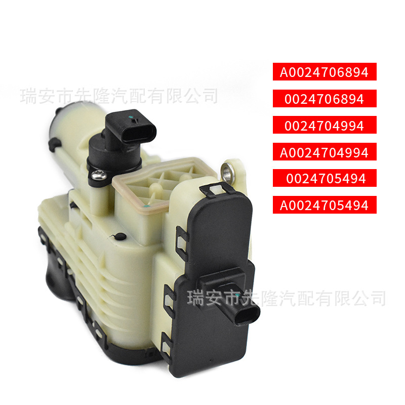 尿素泵A0024704994 A0024706894 0024705494 0024705794 适用奔驰-阿里巴巴