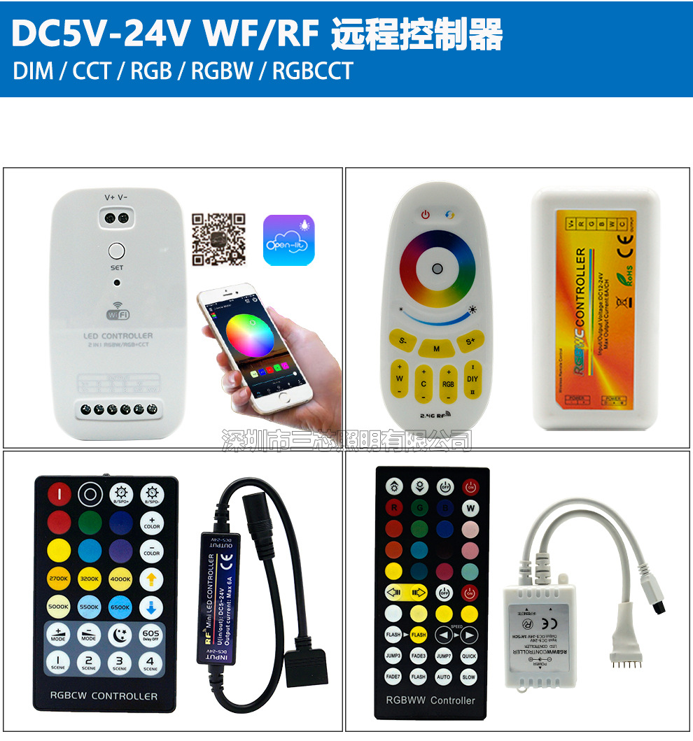 24v低压贴片rgbcw5050rgbcct灯带RGB5合1白暖双色温led灯条批发-阿里巴巴
