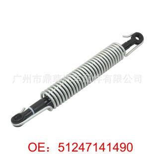 适用于宝马5系E60 尾门撑杆 51247141490 51247141491 后备箱弹簧-阿里巴巴