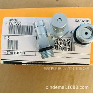 Parker派克 PDP系列接头 测试端口和诊断设备快速接头PDP361-阿里巴巴