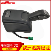 义乌市诺立汽车配件有限公司_阿里巴巴旺铺