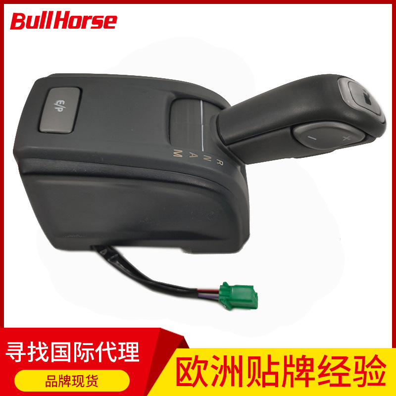 跨镜专供20483920 21456377 欧卡左驾换档手球机构 适用于VOLVO-阿里巴巴