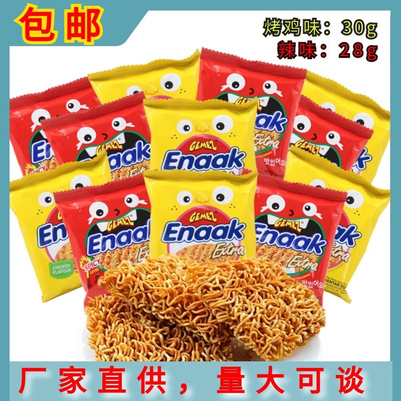 qs-12-10-qs-12-10批发、促销价格、产地货源 - 阿里巴巴