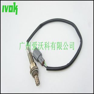 89467-41020 适用于丰田的氧气传感器 8946741020 234-9008-阿里巴巴