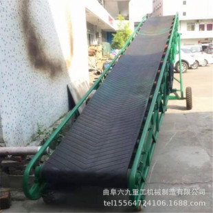 80公分带宽装车输送机 化肥装卸车用皮带输送机LJKL-阿里巴巴