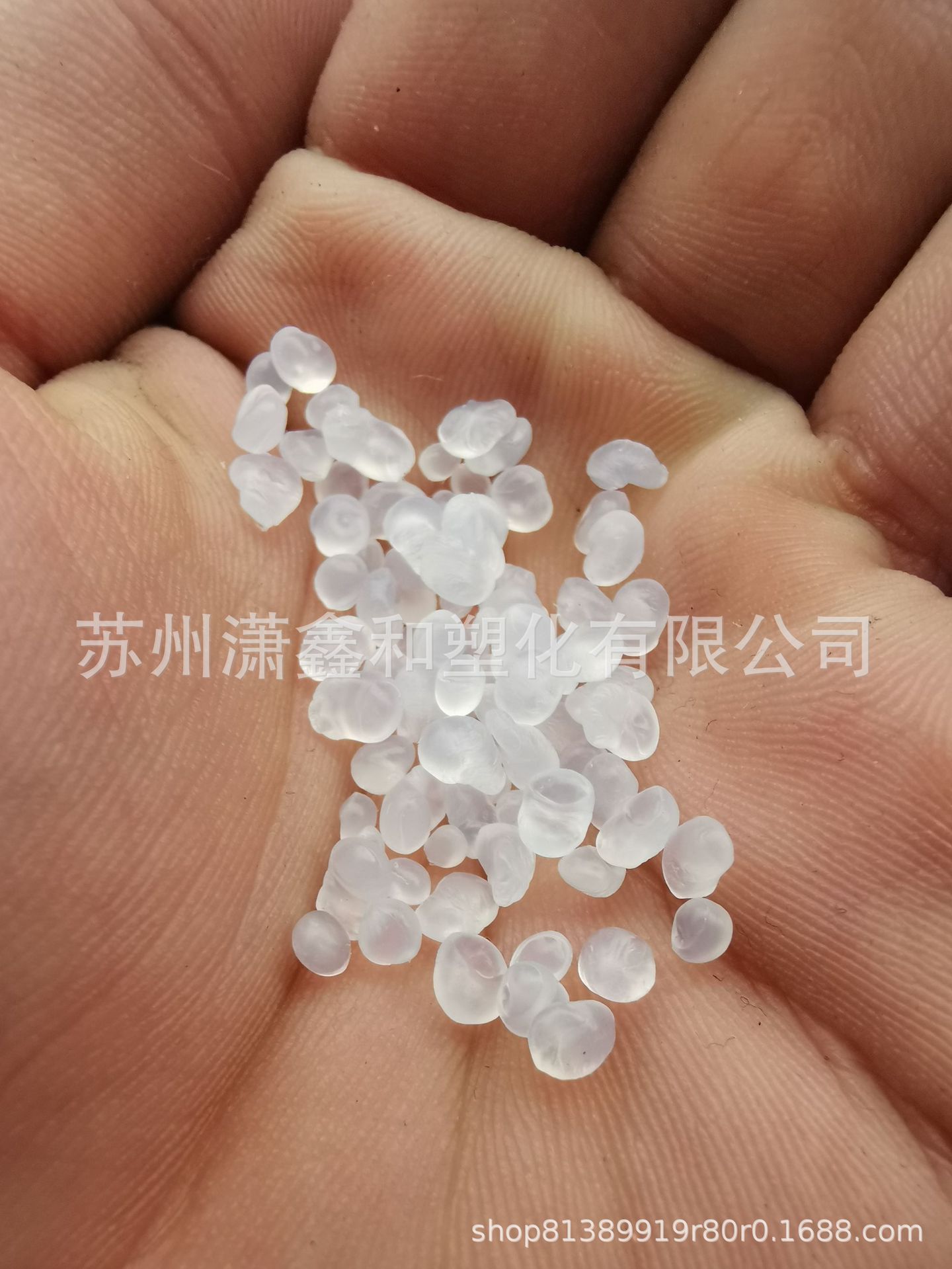 HDPE 上海赛科 HD5301AA 吹塑 高强度 高刚性 薄膜级 小瓶子 管子-阿里巴巴