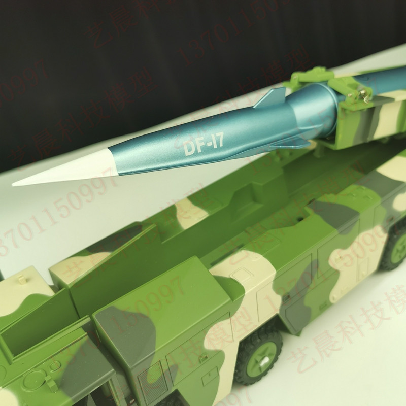 合金仿真东风17导弹发射车模型DF17导弹车 军事模型 东风十七成品-阿里巴巴