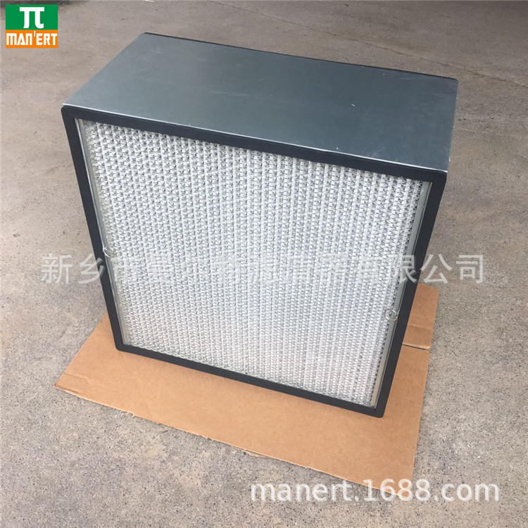 供应 67731166空压机空滤芯过滤器保养包空气过滤芯空气过滤器-阿里巴巴