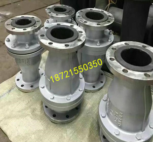 旋启式衬胶止回阀H44J-10衬胶旋启式止回阀 耐腐蚀耐酸碱止回阀-阿里巴巴