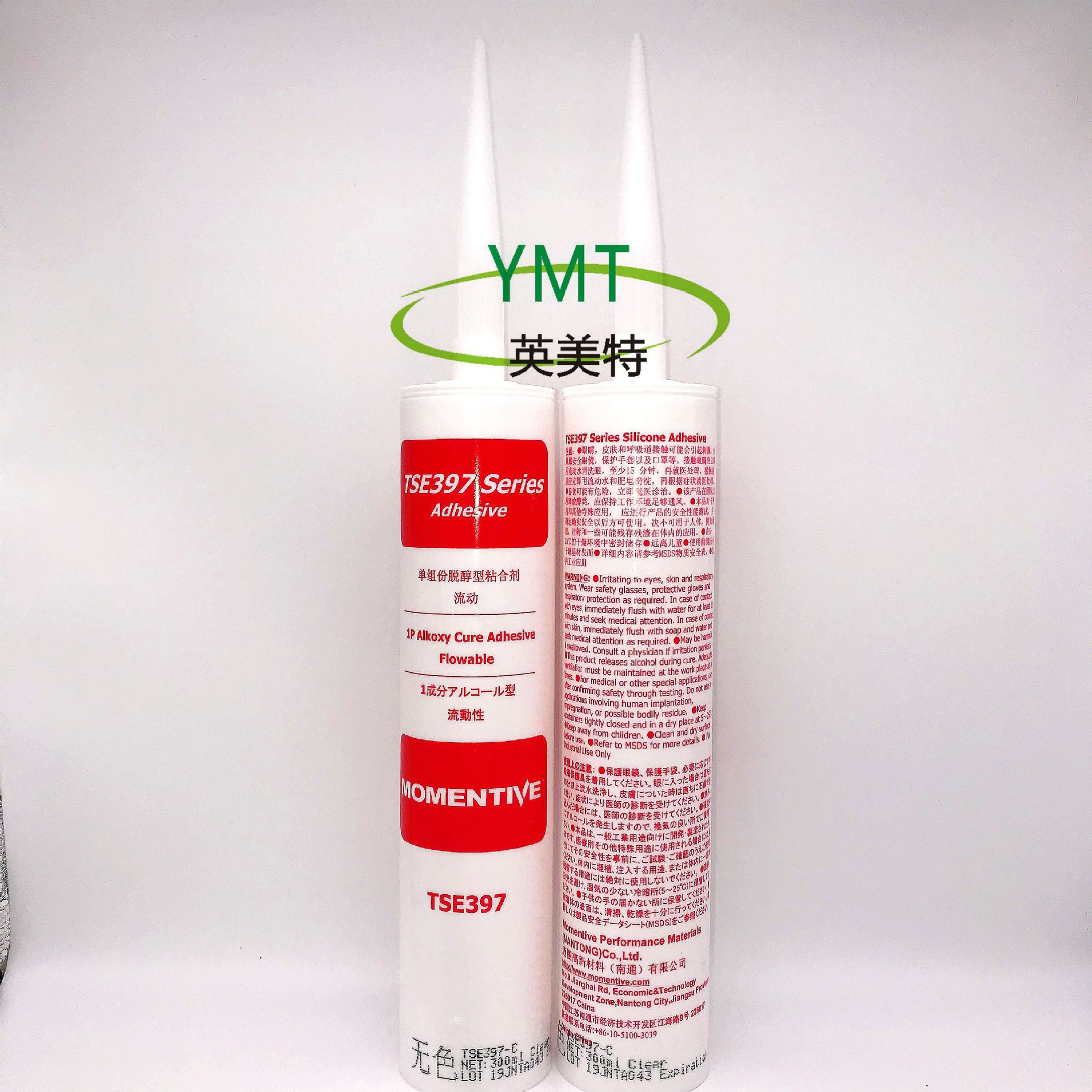 MOMENTIVE迈图TSE397-W/B/C涂覆披覆胶脱醇型流动性粘合剂密封胶-阿里巴巴