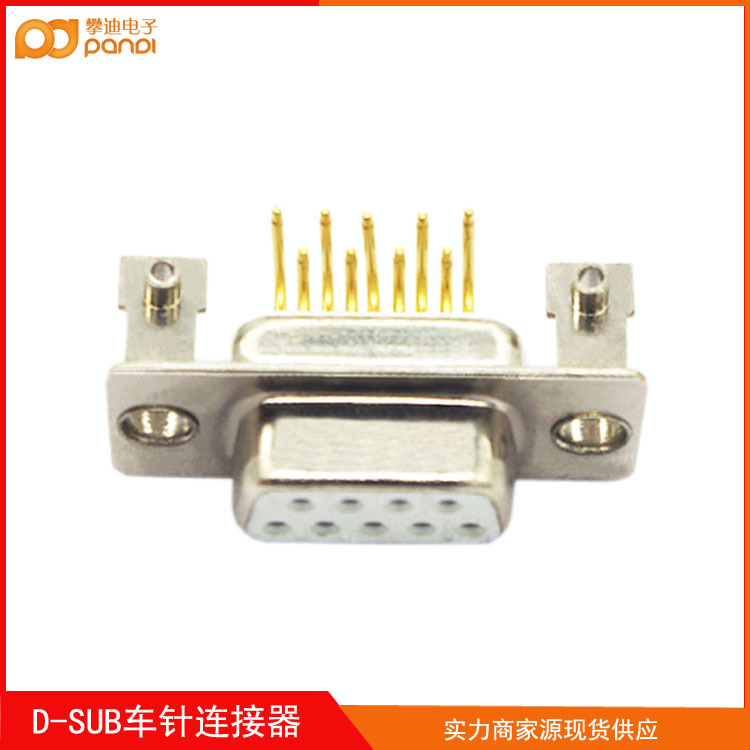 dp9 插件-dp9 插件批发、促销价格、产地货源 - 阿里巴巴