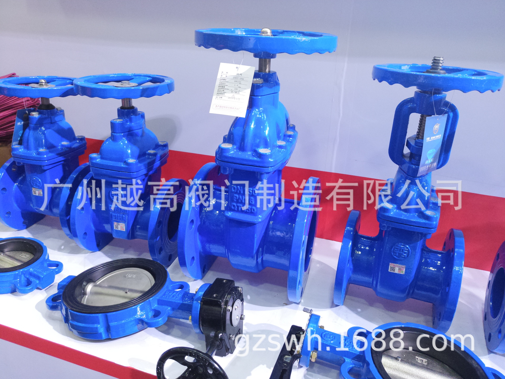 Z45X-10Q/16Q DN40-600 法兰给水闸阀 软密封闸阀 弹性座封闸阀-阿里巴巴