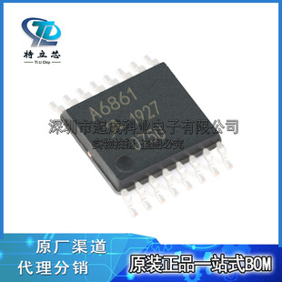 A6861KLPTR-T 驱动器TSSOP16 丝印A6861全新IC原装A6861KLPTR现货-阿里巴巴