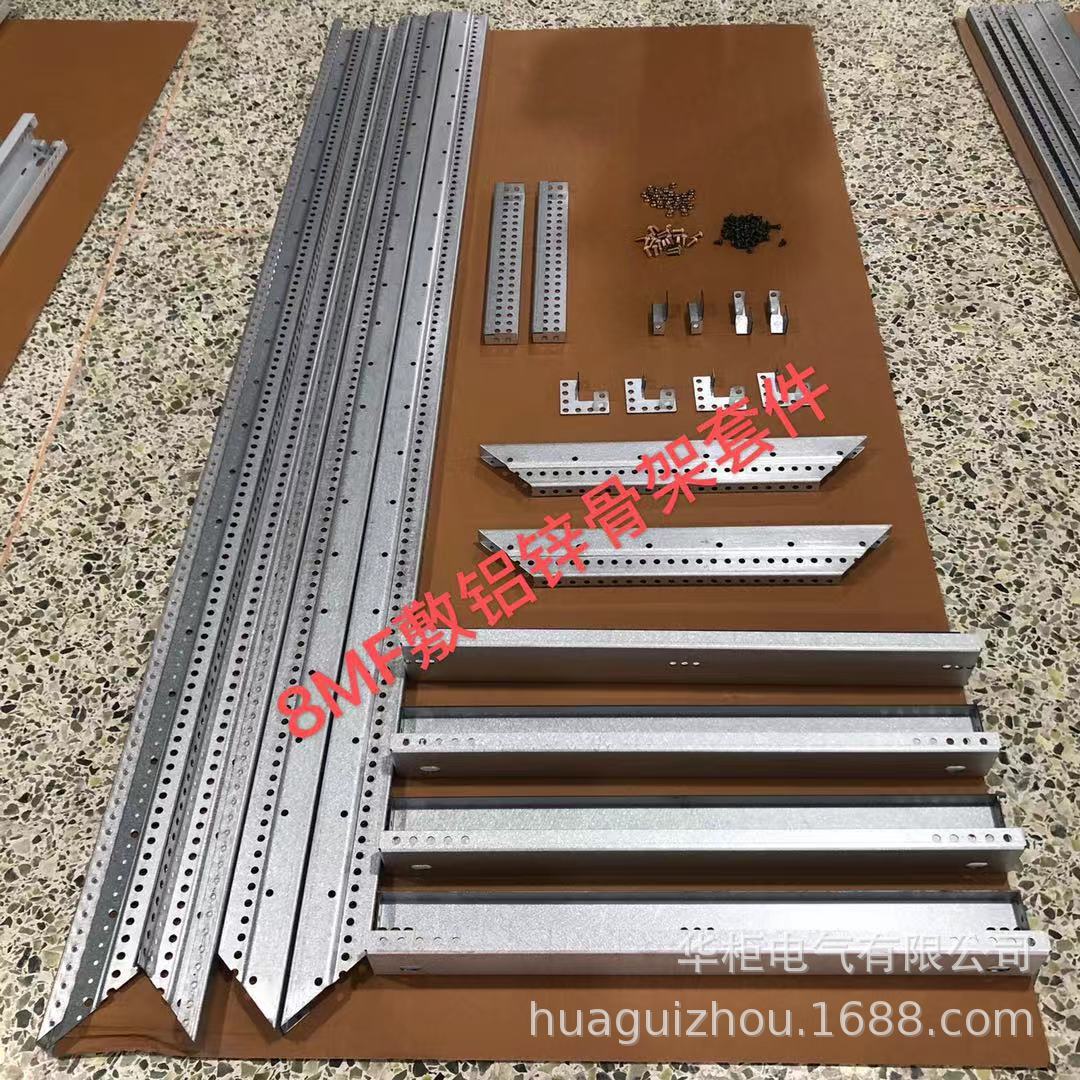 免喷涂 8MF冷轧 敷铝锌 C型材 G型材 通用型型钢-阿里巴巴