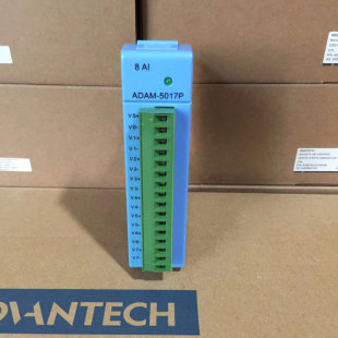 研华ADAM-5017P-AE 8通道模拟量输入模块可独立配置输入范围-阿里巴巴